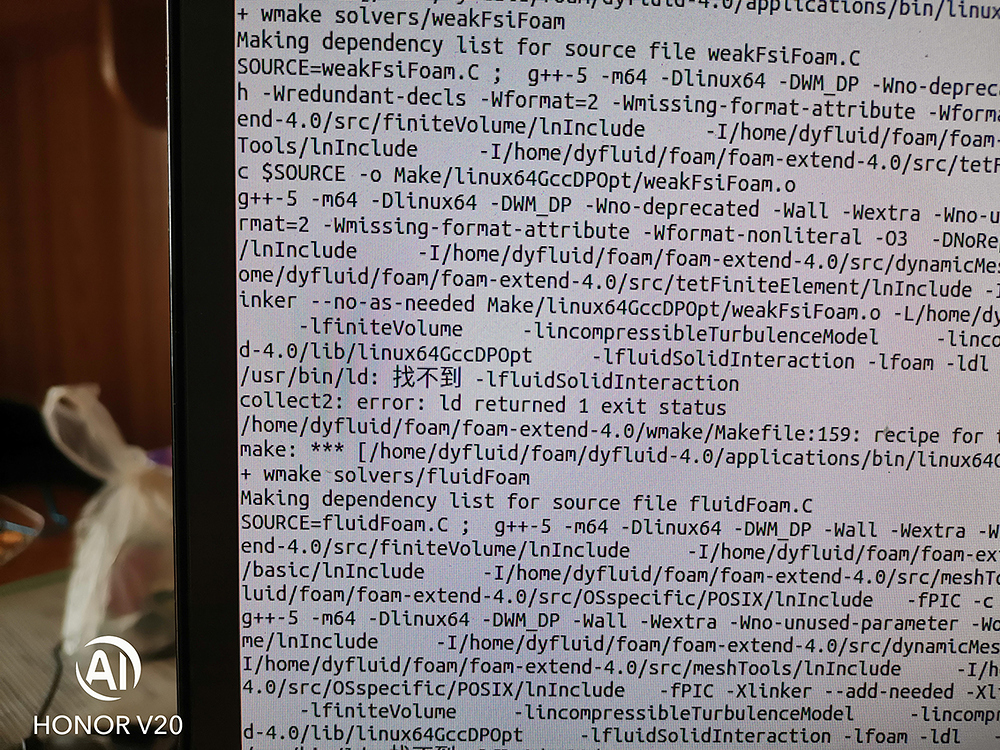 fsiFoam 编译报错，算例无法运行 - OpenFOAM - CFD Academy (CFDwired)